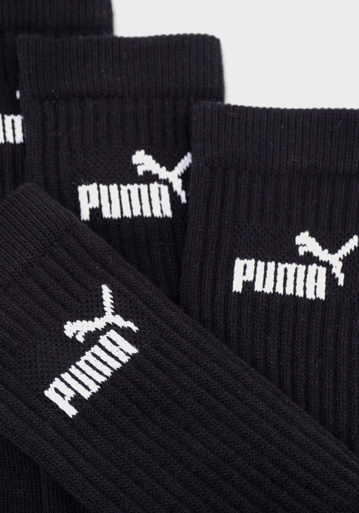 Pack de tres calcetines de caña alta de Hombre PUMA | Ofertas Carrefour ...