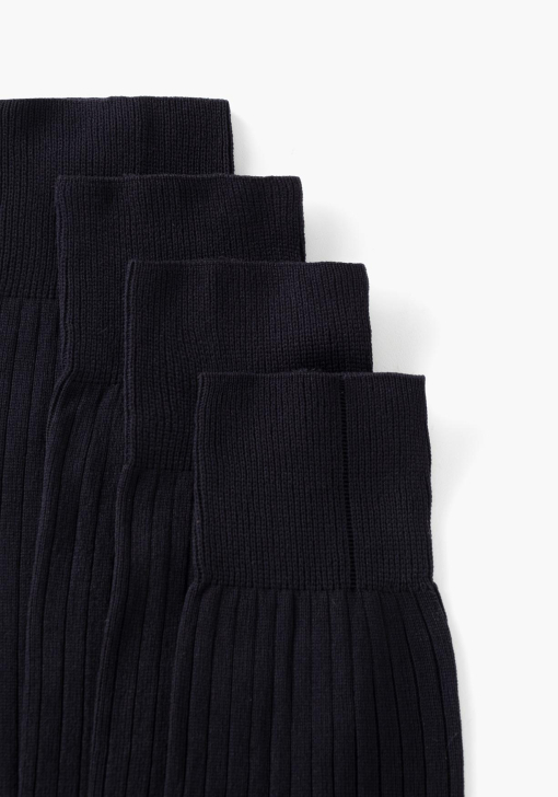 Pack 2 calcetines canalé de fibra fresca TEX | Ofertas Carrefour Online