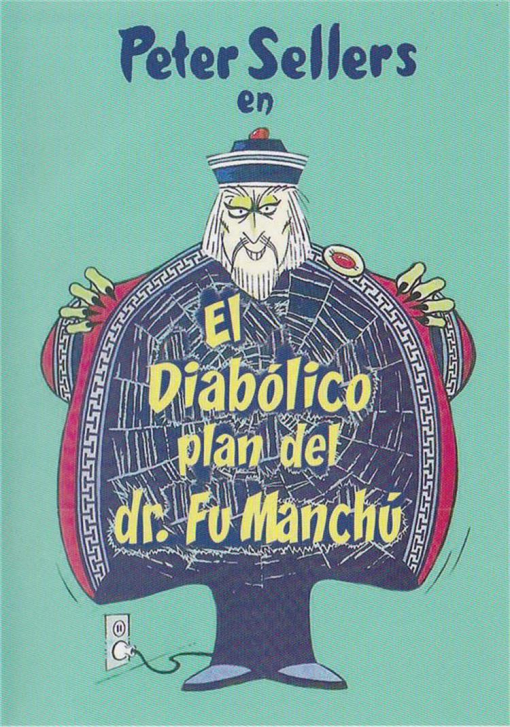 El Diabolico Plan Del Dr. Fu Manchu (the Fiendish Plot Of Dr. Fu Manchu ...